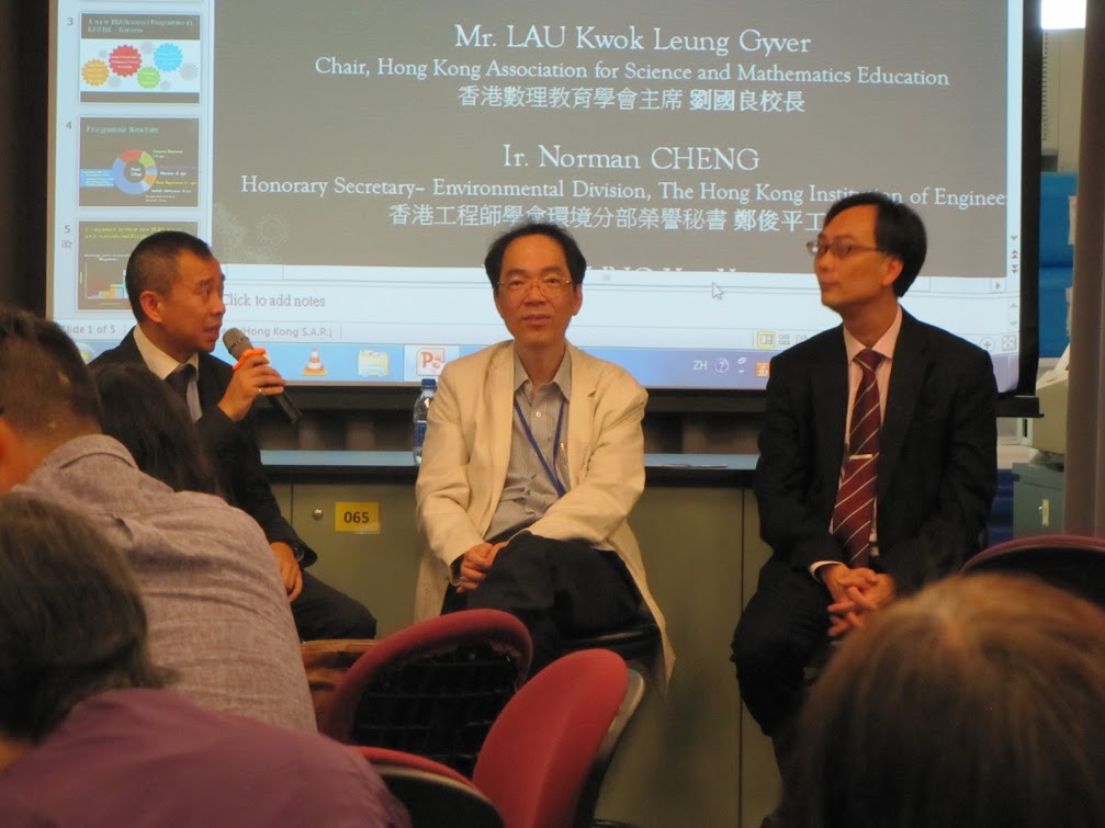 香港數理教育學會 Hong Kong Association for Science and Mathematics Education